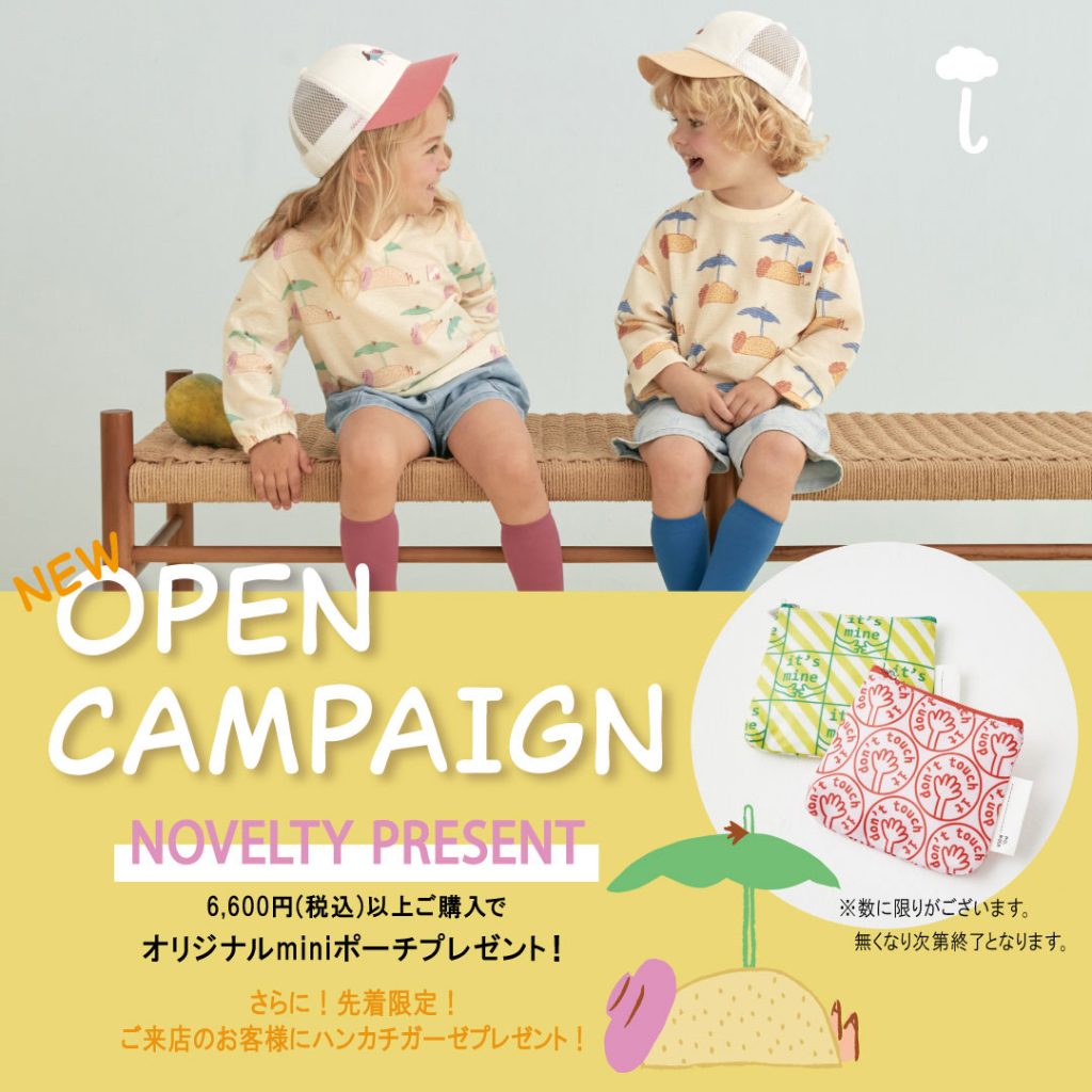 moimoln | | 2022.4.22(金)ららぽーと柏の葉にポップアップストアOPEN!