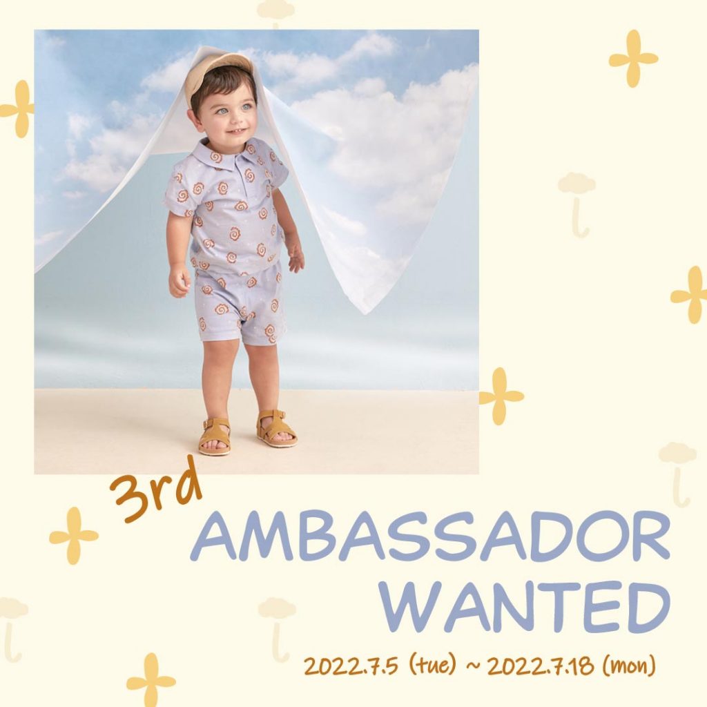 moimoln | | 第3期『moimolnアンバサダーモデル』募集