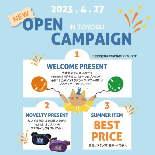 moimoln | | 4/27（木）ららぽーと豊洲OPEN！